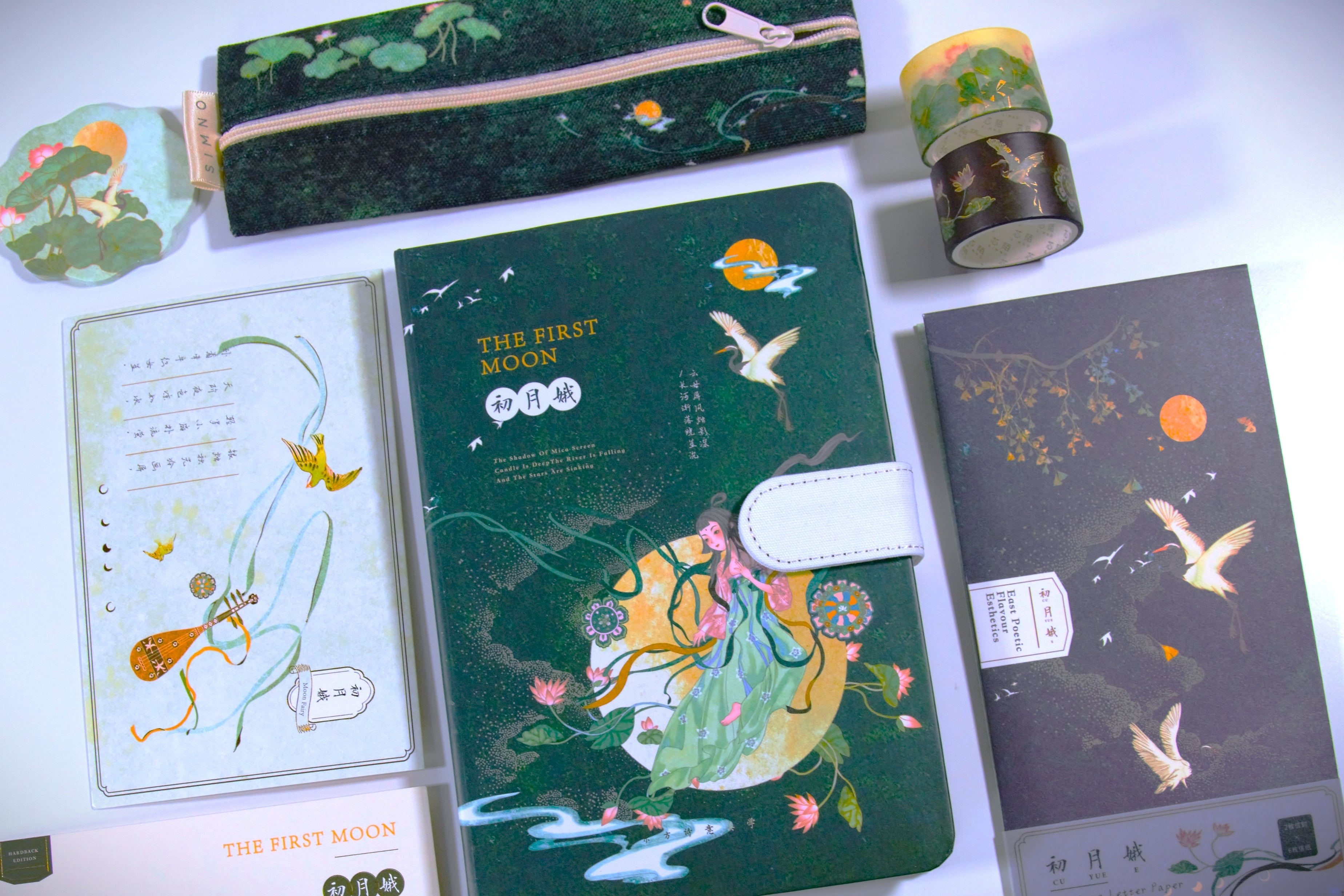 Lotus Moon Fairy | Royal Journal, Poetic Esthetics Collection