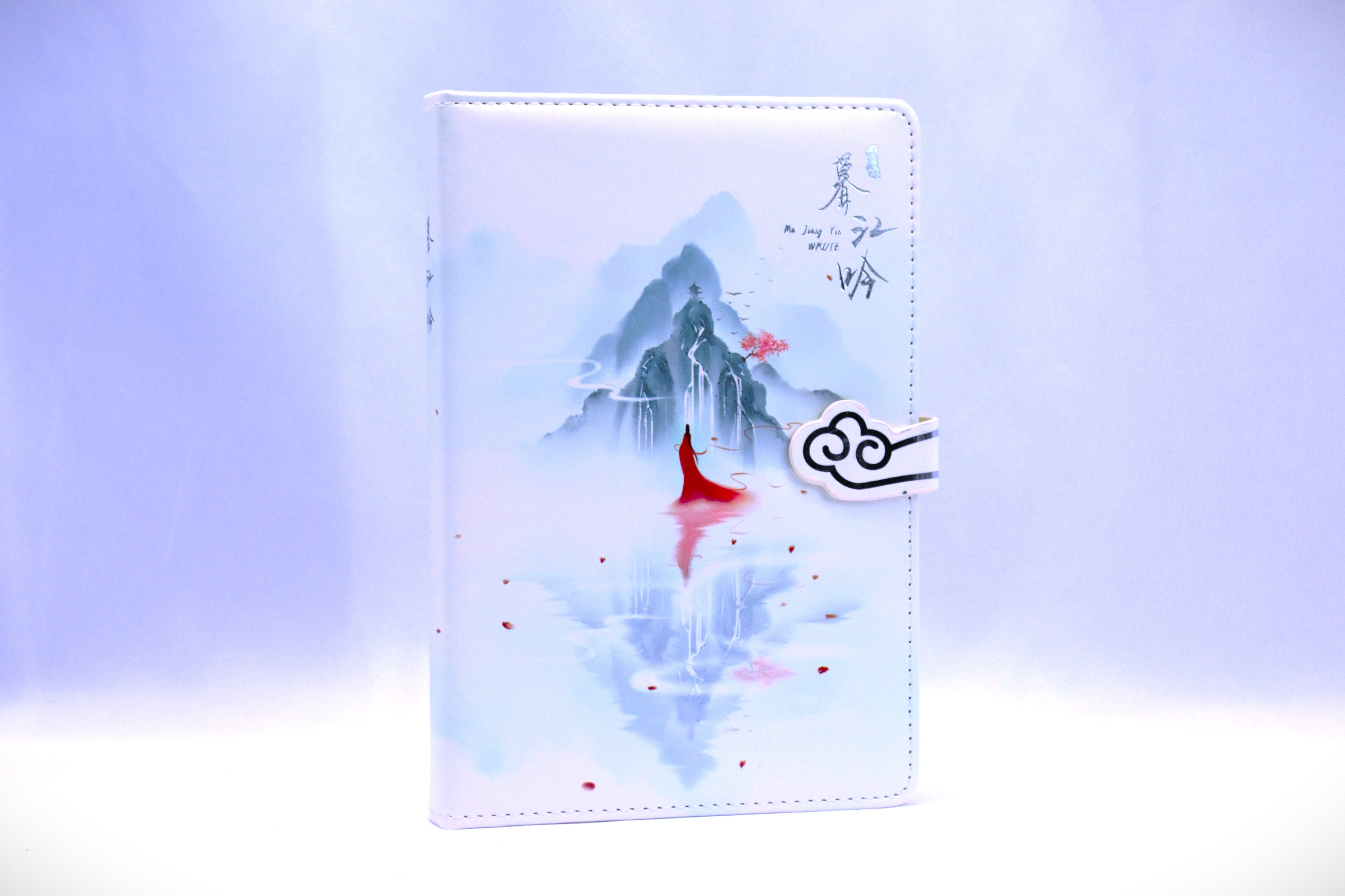 Distant Blossom | Winter Cloud Journal