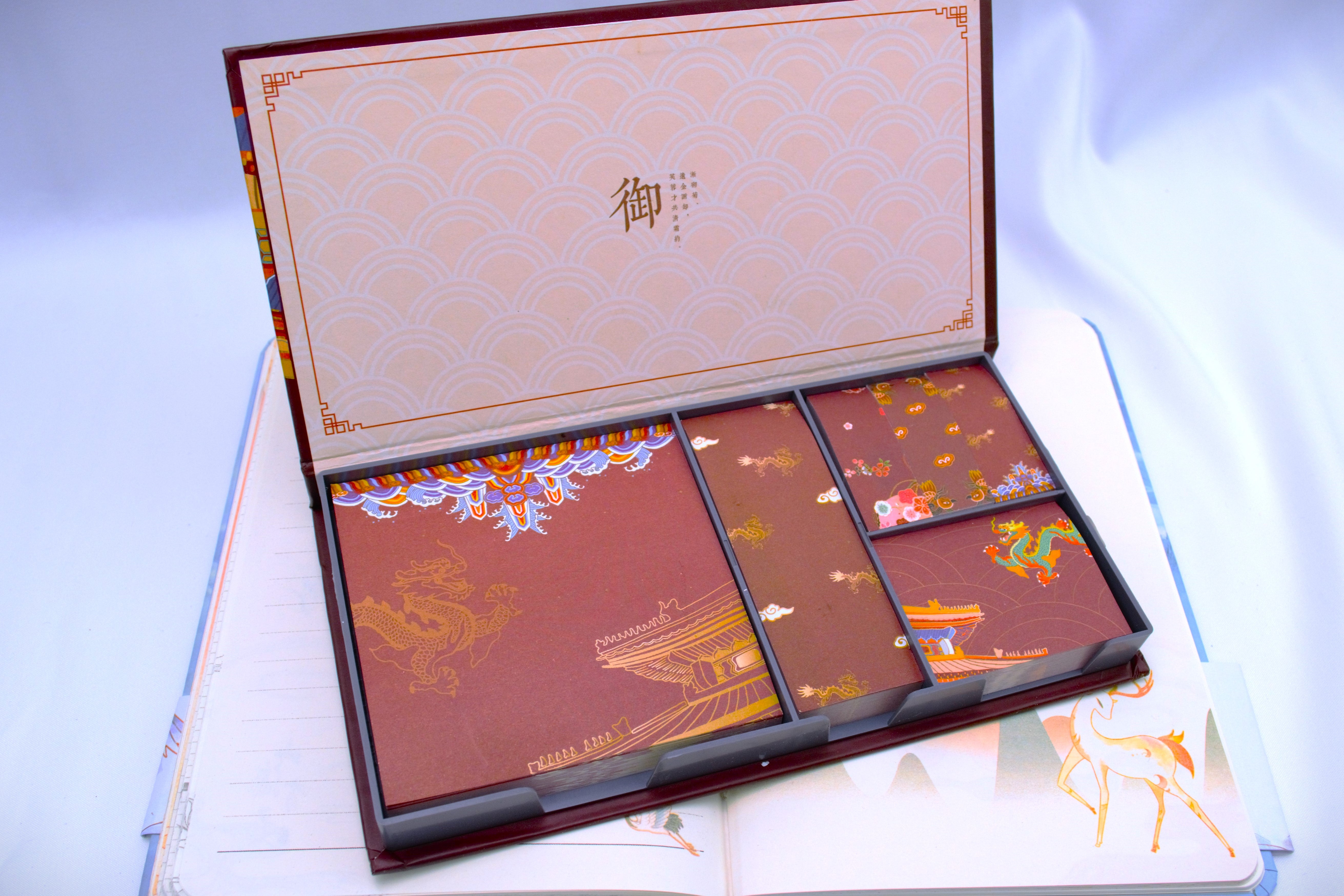 Dragon Kingdom | Divine Sticky Note Collection