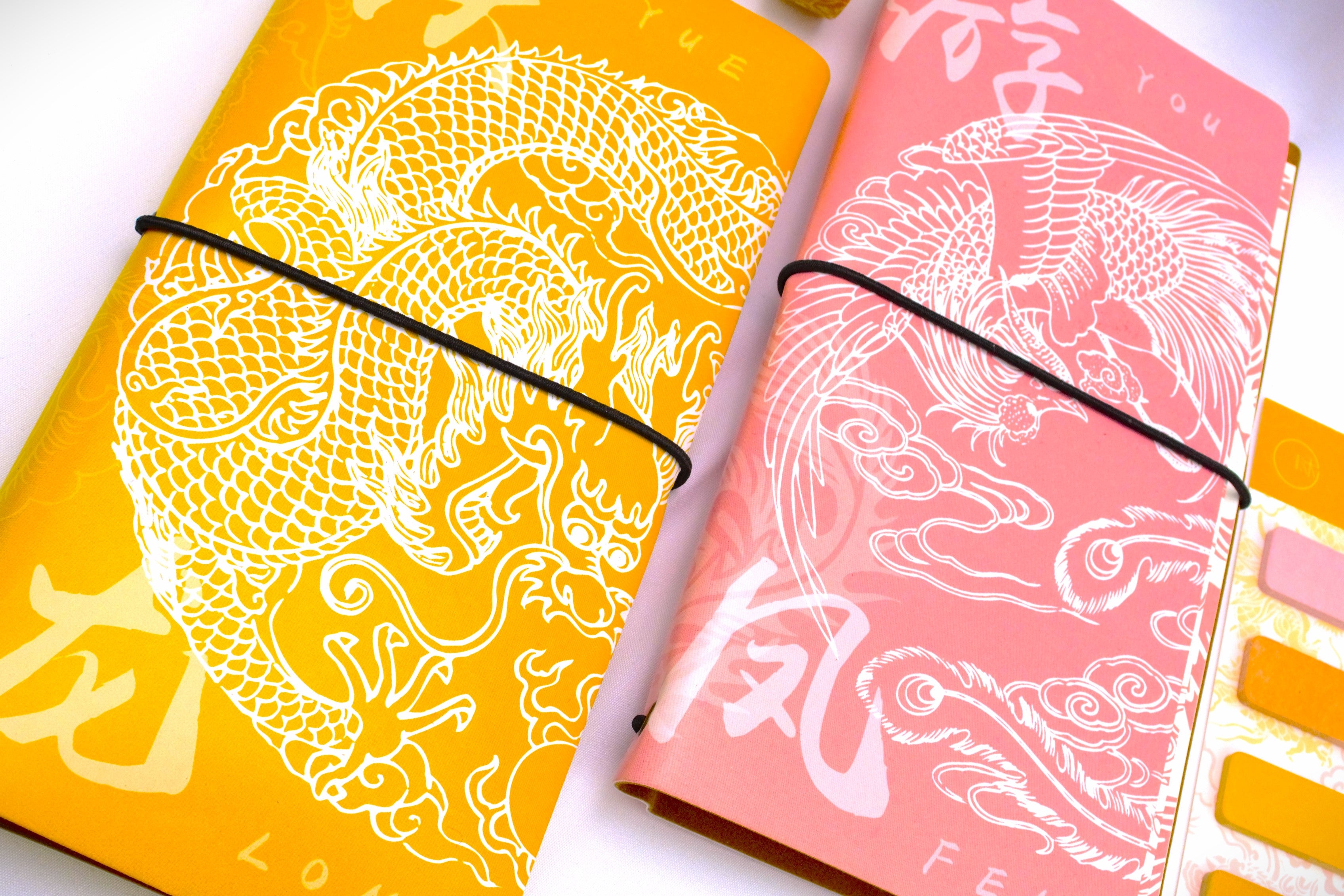 Dragon & Phoenix Immortalized | Lovers Collection